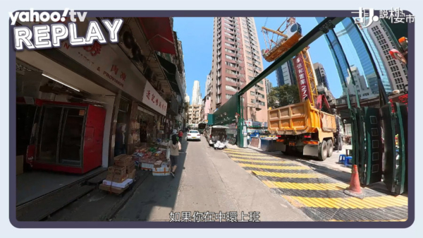 【One Central Place：揀樓攻略】景觀、平面圖、配套全分析! | 胡‧說樓市